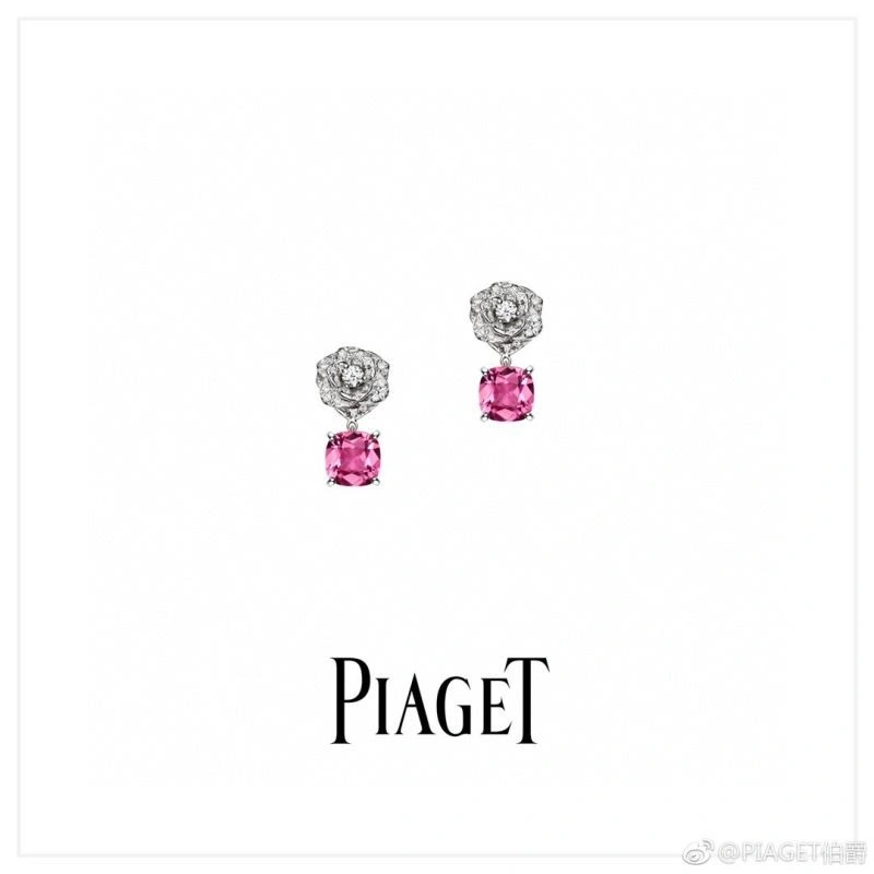 Piaget Earrings