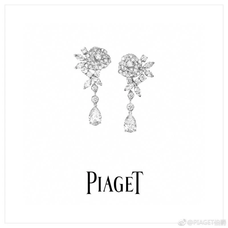 Piaget Earrings