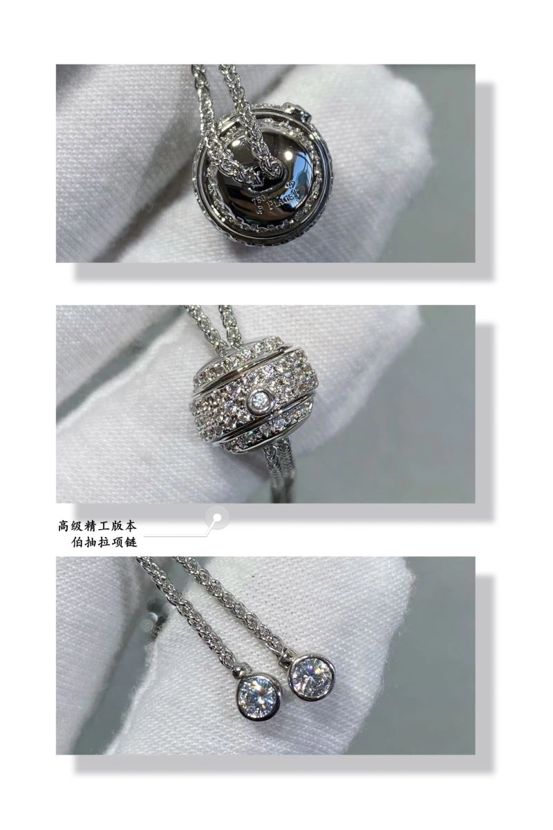 Exact replica Piaget Necklaces