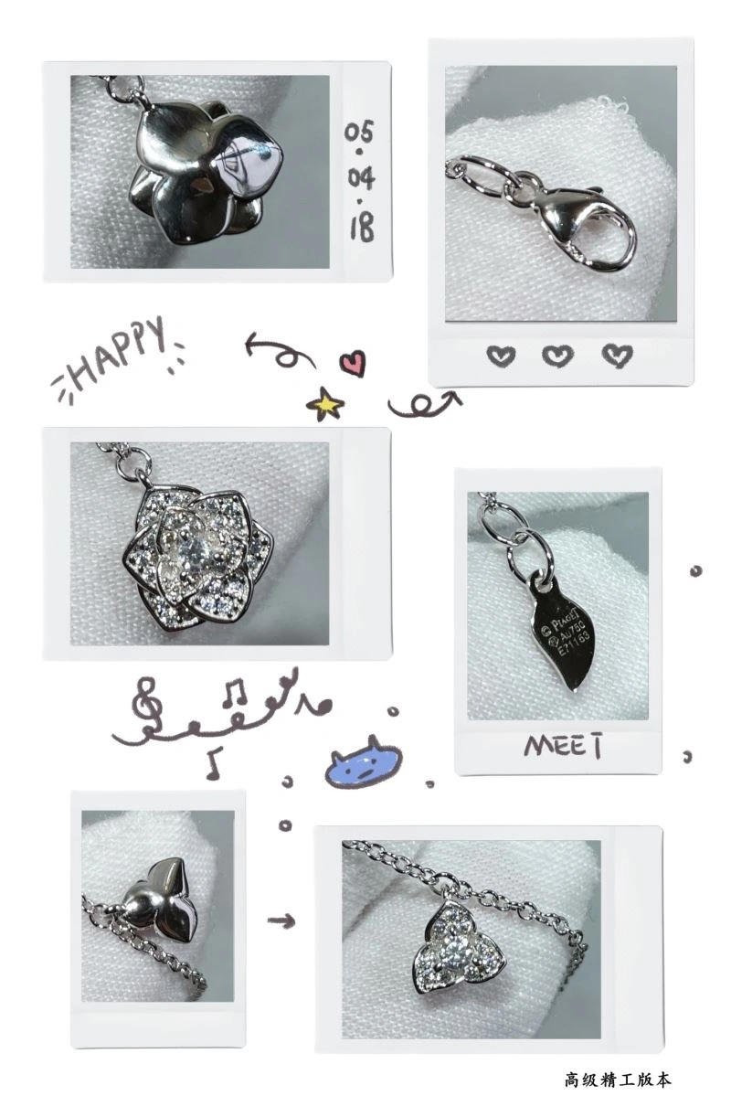 Low-cost Piaget Necklaces