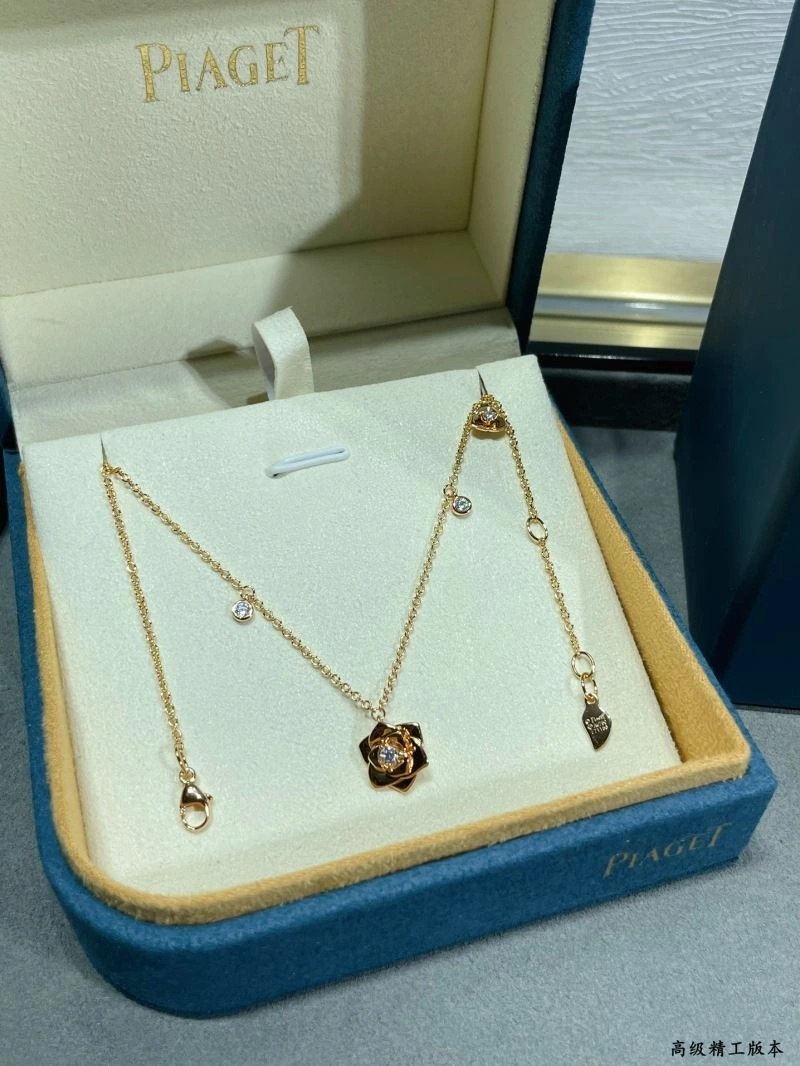 Official Piaget Necklaces