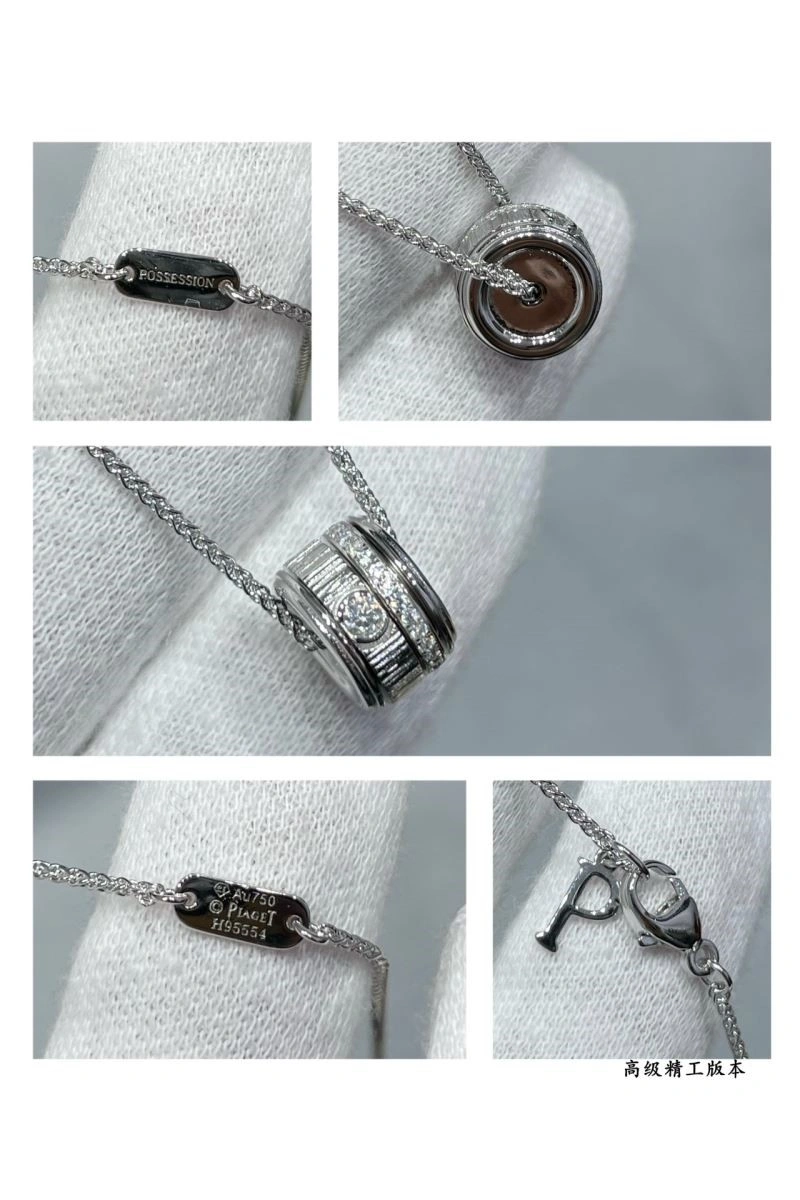 Brand-authenticated Piaget Necklaces