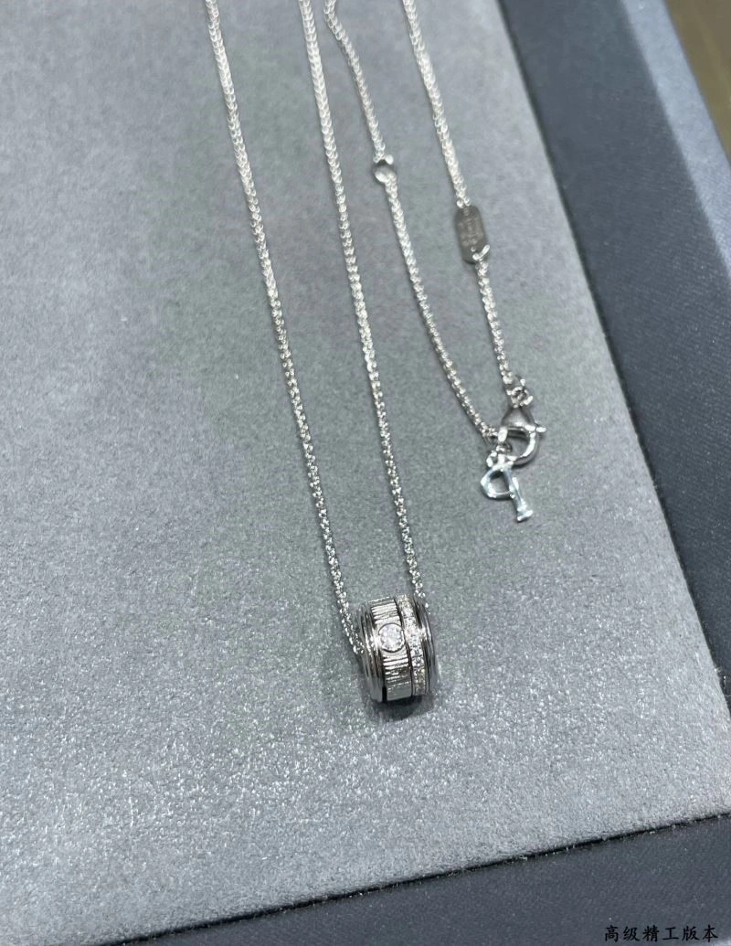 Brand-authenticated Piaget Necklaces