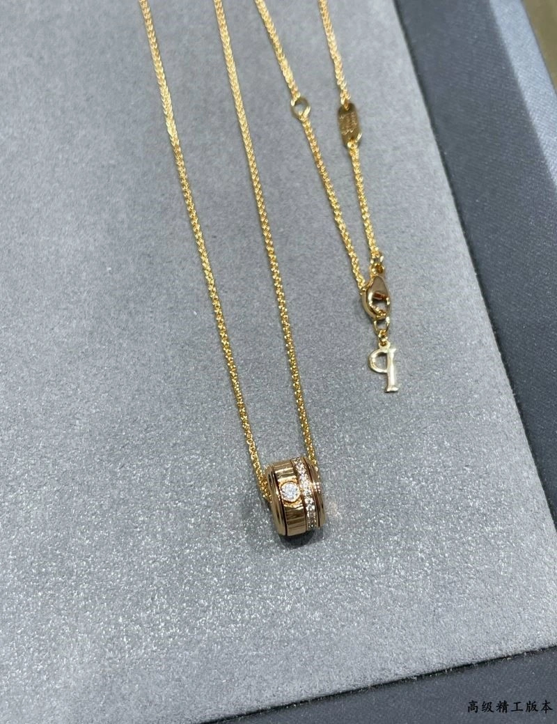 Brand-authenticated Piaget Necklaces