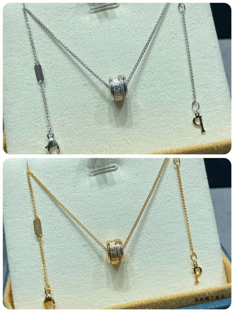 Brand-authenticated Piaget Necklaces