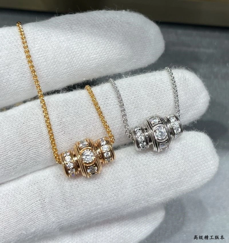 Official Piaget Necklaces