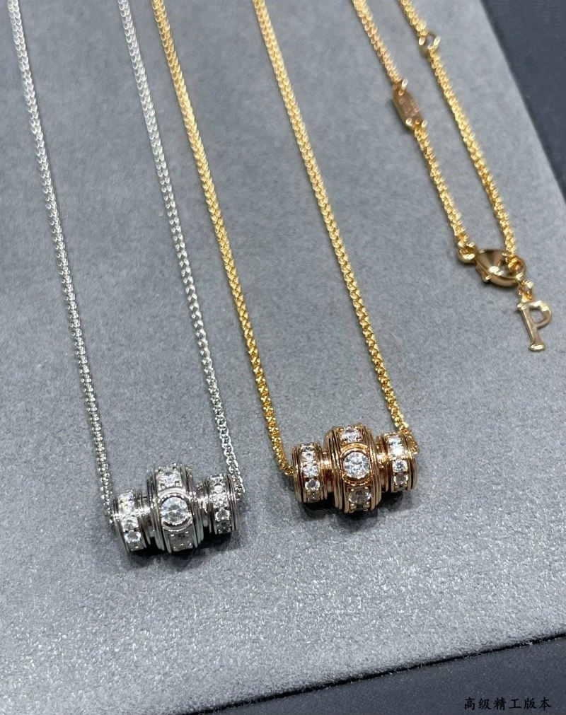 Official Piaget Necklaces