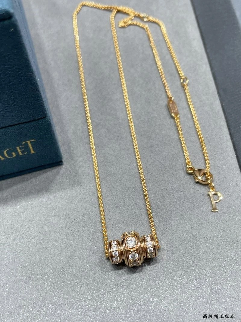 Official Piaget Necklaces