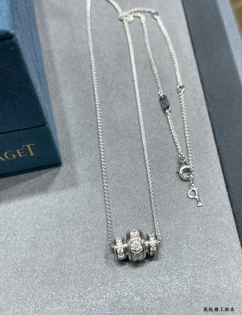 Official Piaget Necklaces