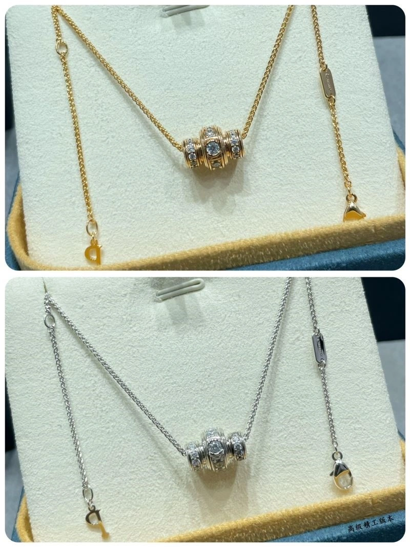 Official Piaget Necklaces