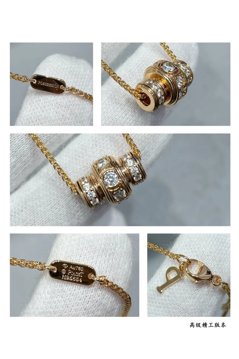 Official Piaget Necklaces