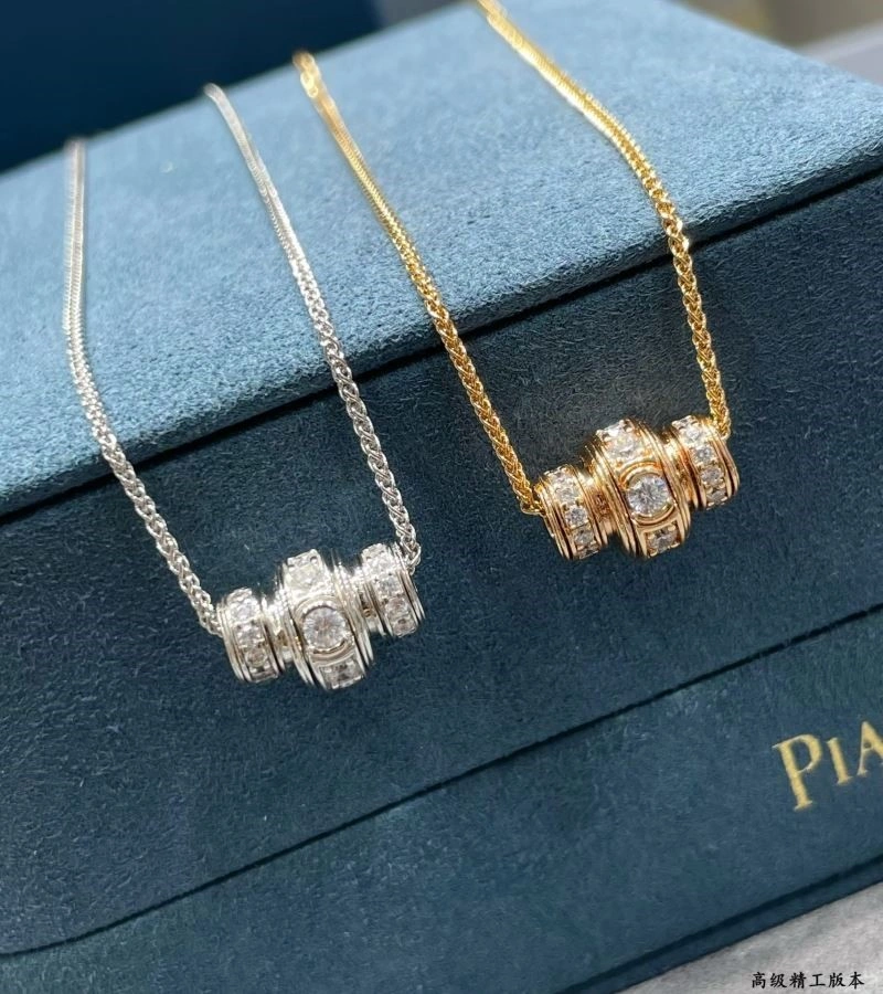 Official Piaget Necklaces