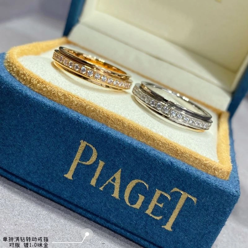 High accuracy Piaget Rings