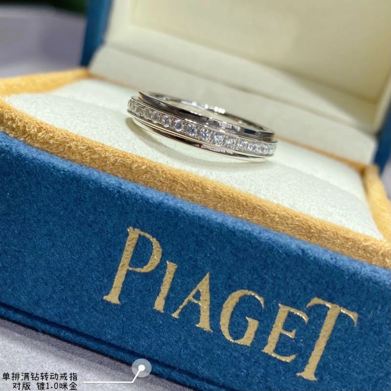 High accuracy Piaget Rings