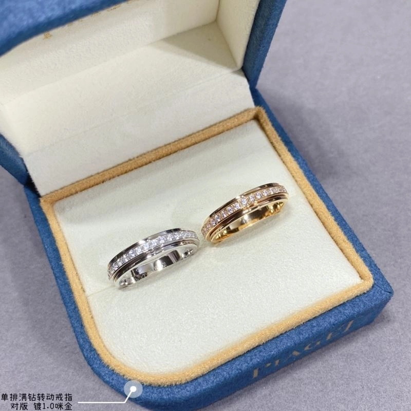 High accuracy Piaget Rings