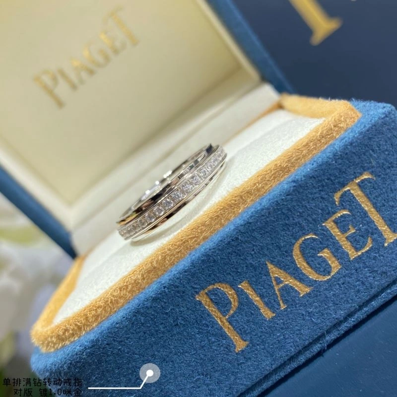 High accuracy Piaget Rings