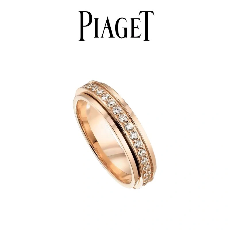 Piaget Rings