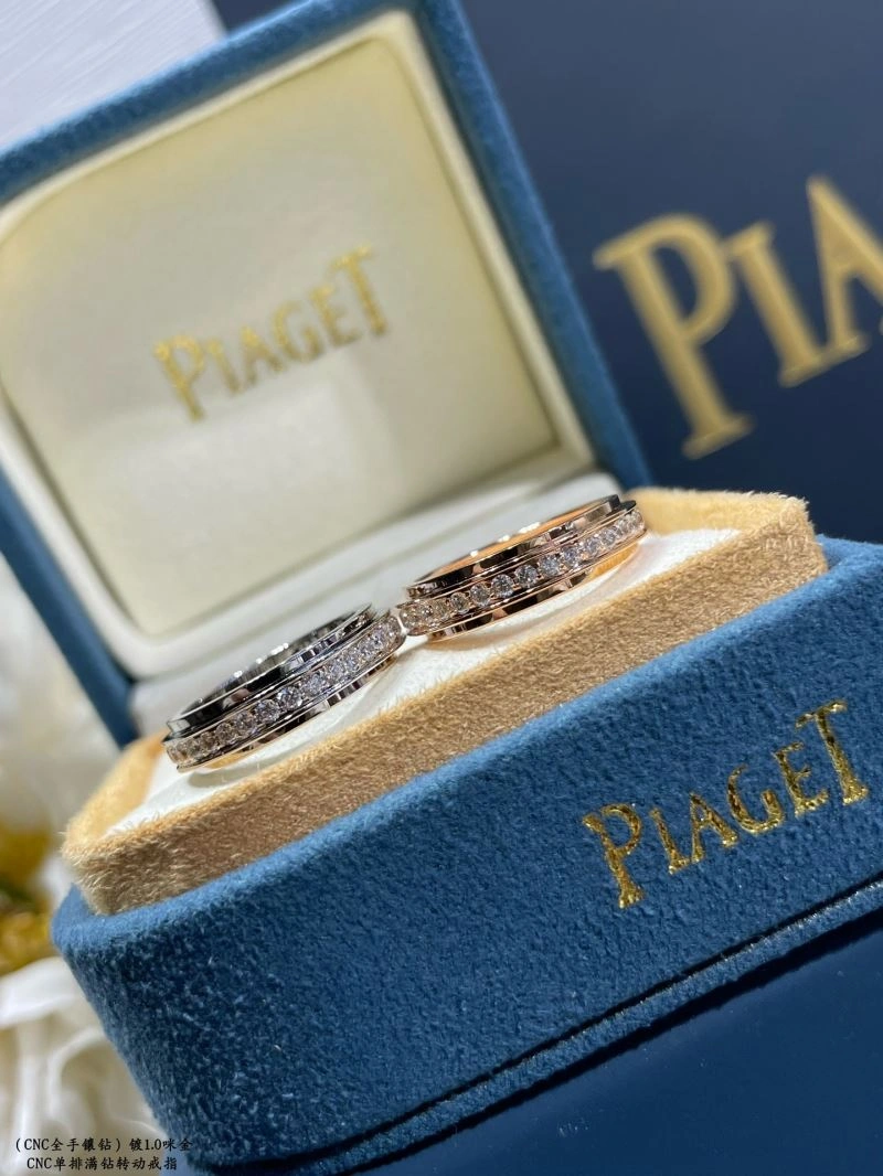 Affordable Piaget Rings