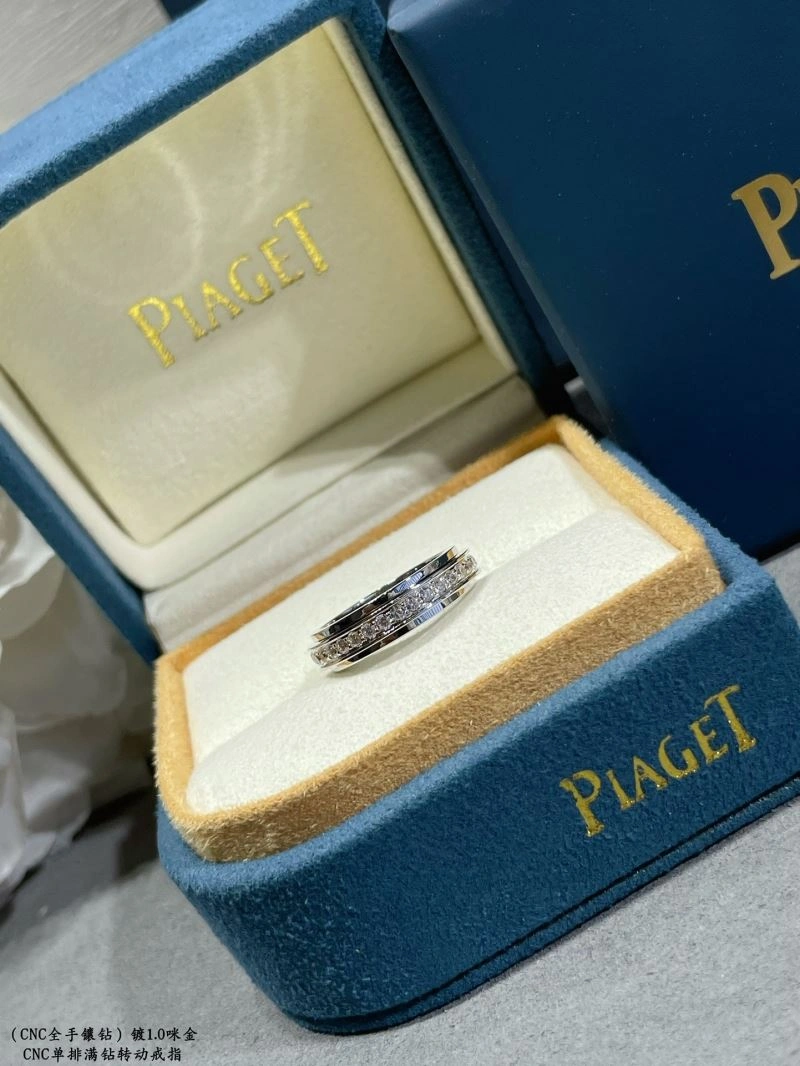 Affordable Piaget Rings