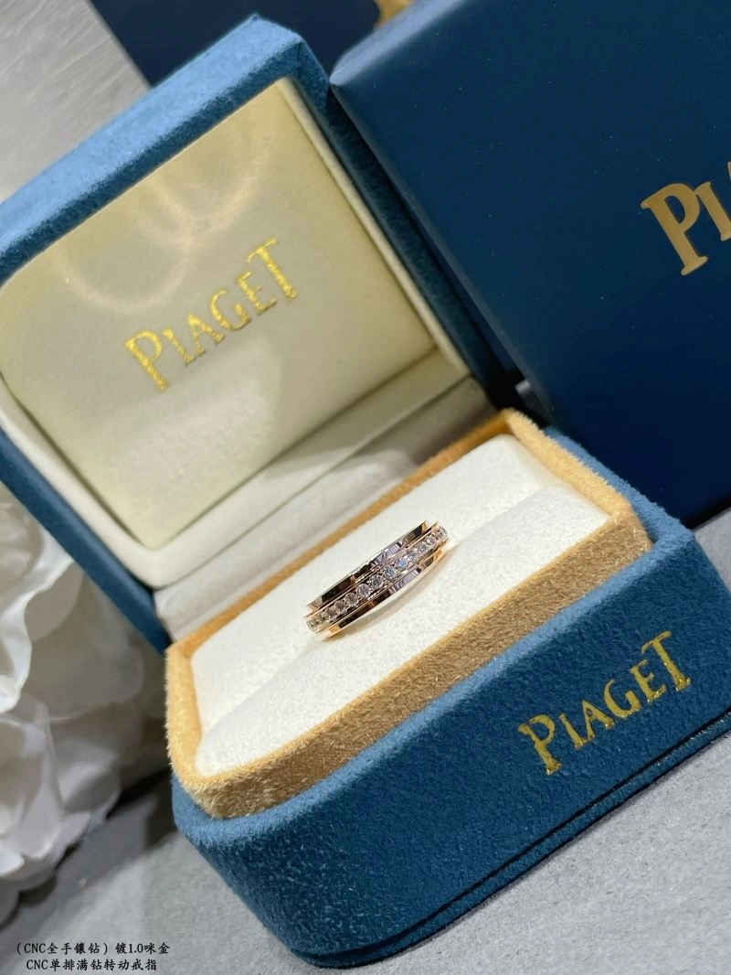 Affordable Piaget Rings