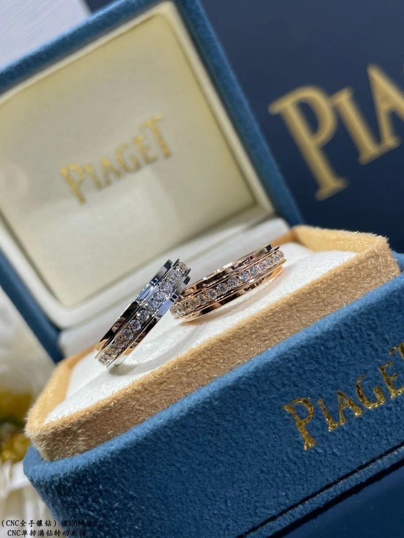 Affordable Piaget Rings