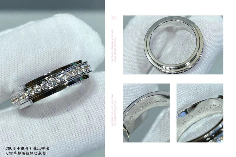 Affordable Piaget Rings