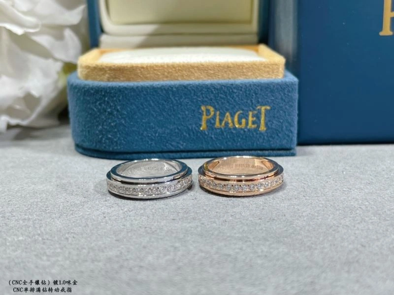 Affordable Piaget Rings