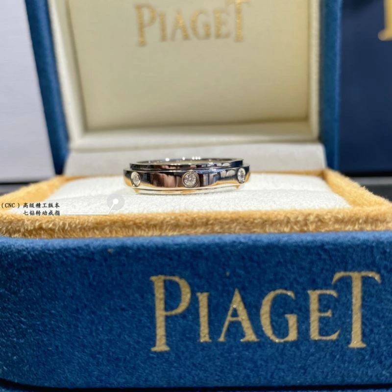 Discounted Piaget Rings