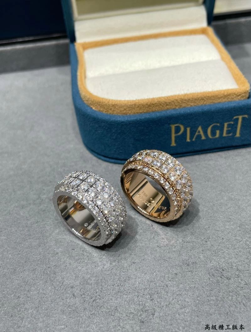 Cut-rate Piaget Rings