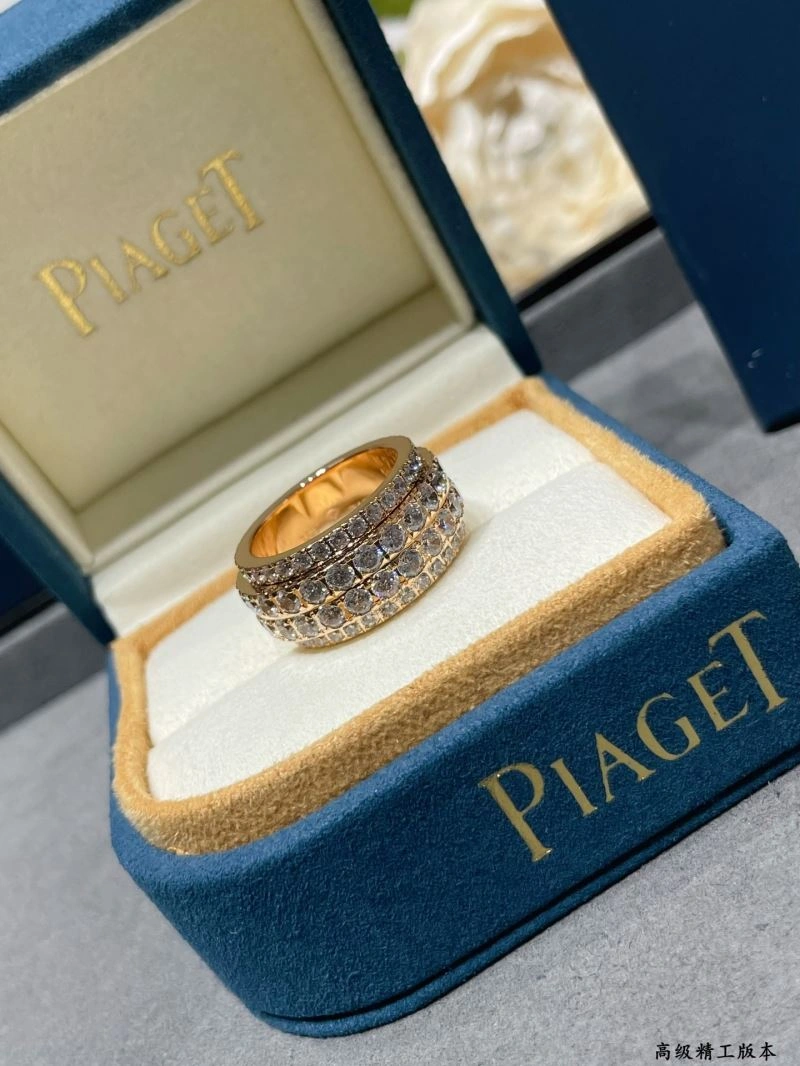 Cut-rate Piaget Rings
