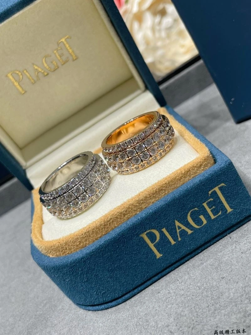 Cut-rate Piaget Rings