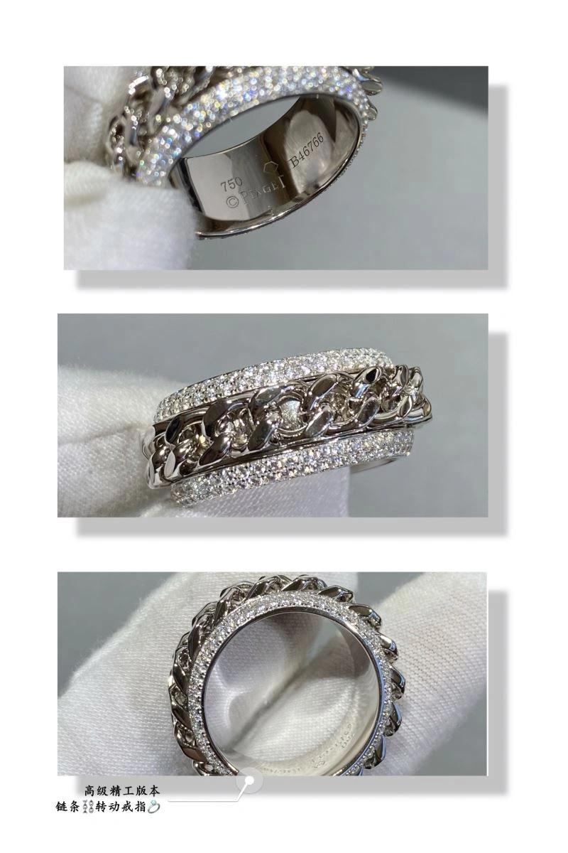 Low-cost Piaget Rings