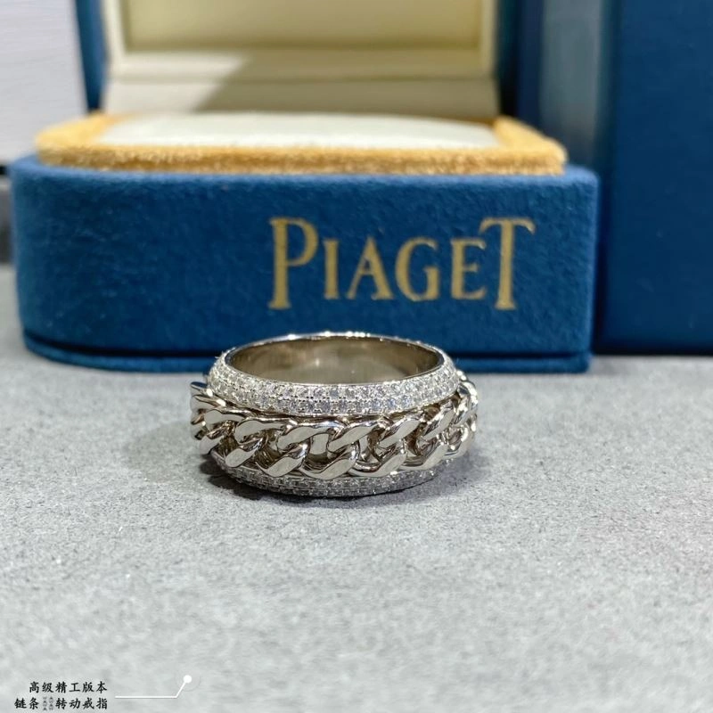 Low-cost Piaget Rings