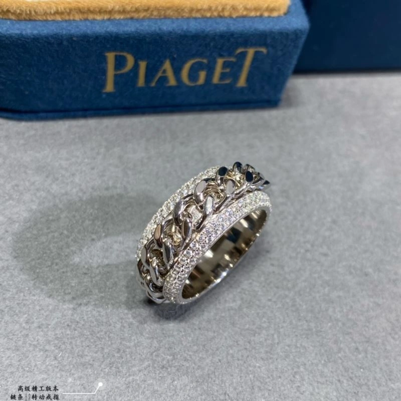 Low-cost Piaget Rings