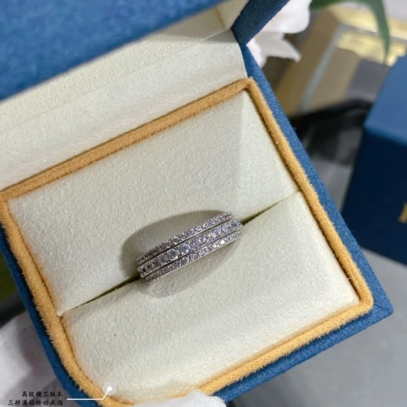 Budget-friendly Piaget Rings