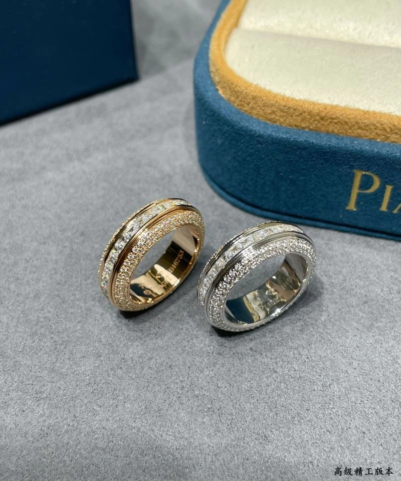 Mirror quality Piaget Rings