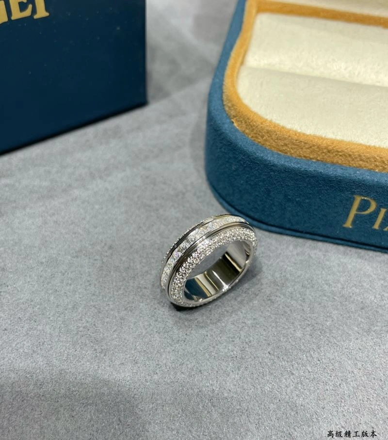 Mirror quality Piaget Rings
