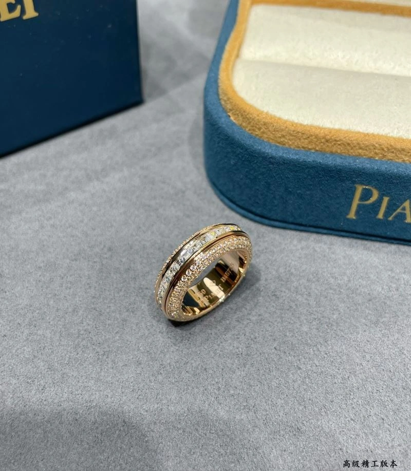 Mirror quality Piaget Rings