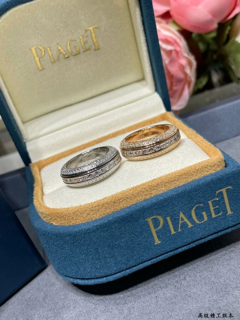 Mirror quality Piaget Rings