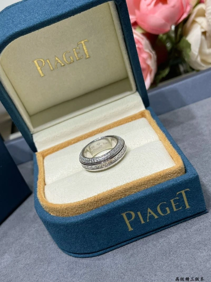 Mirror quality Piaget Rings