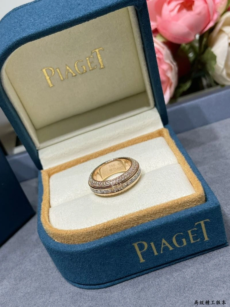 Mirror quality Piaget Rings
