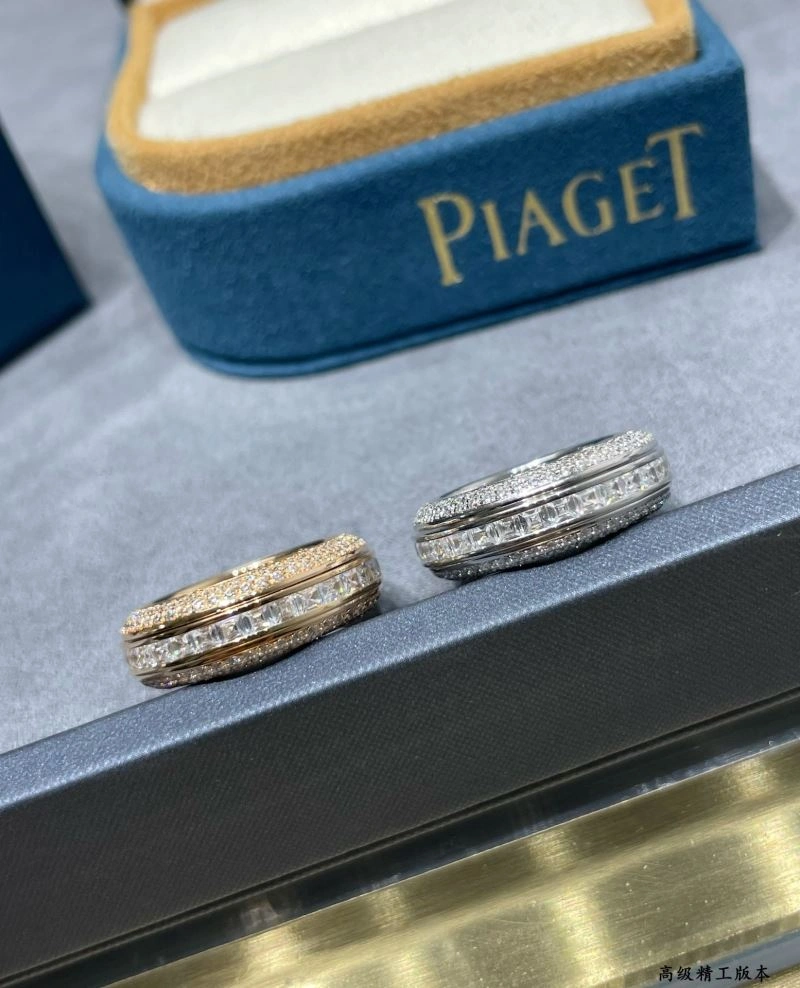 Mirror quality Piaget Rings