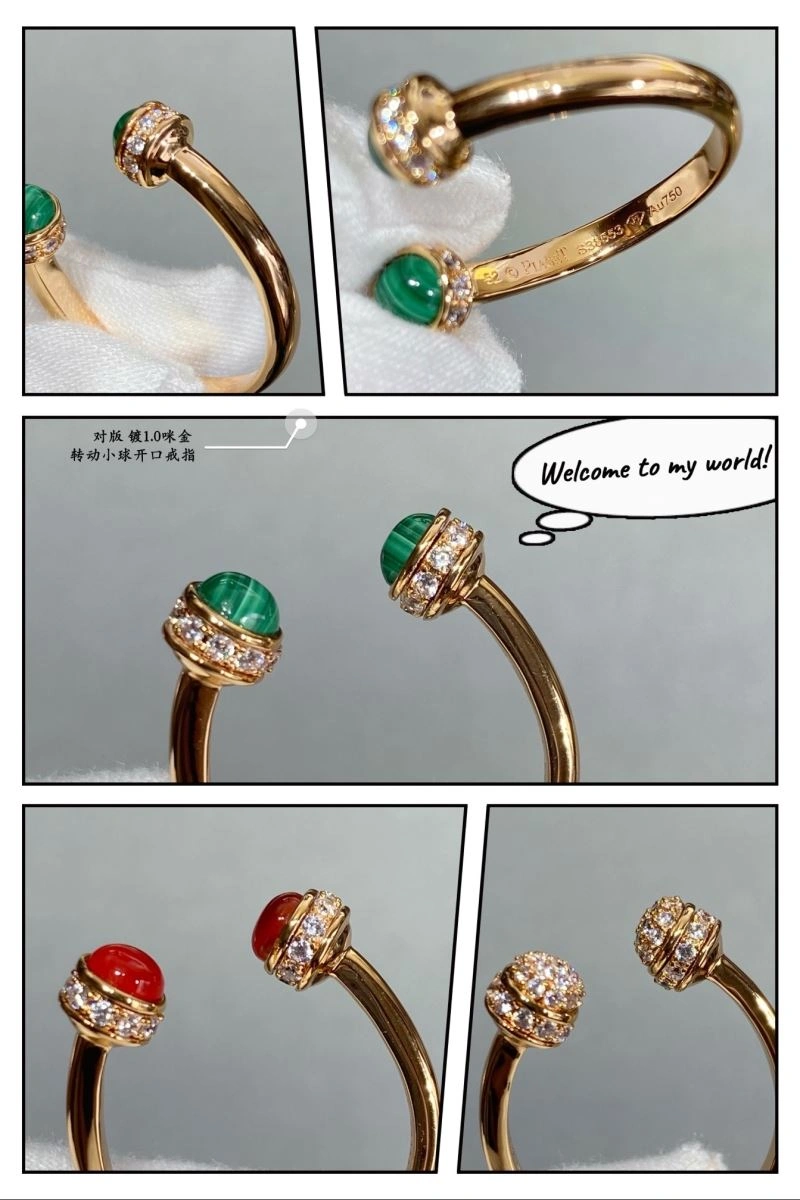 Top match Piaget Rings