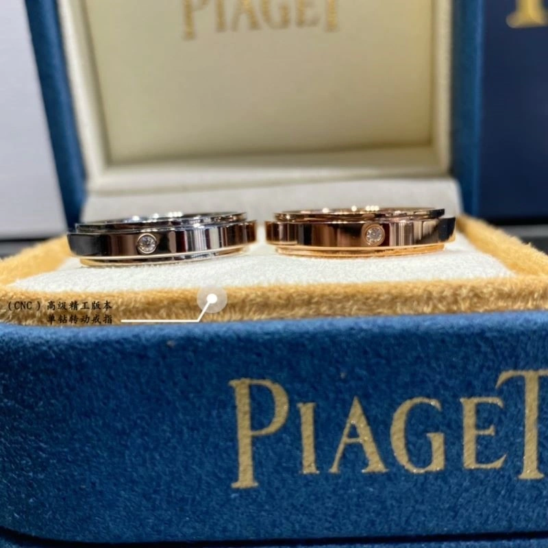 Discounted Piaget Rings