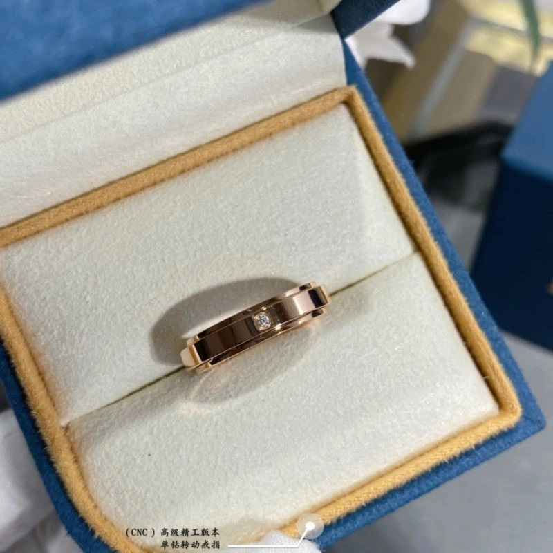 Discounted Piaget Rings