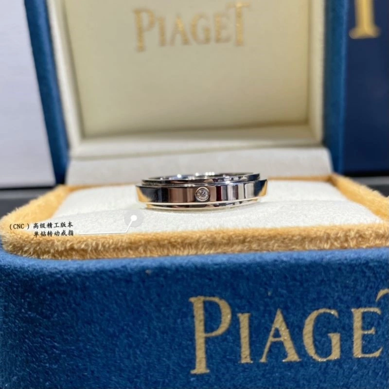 Discounted Piaget Rings