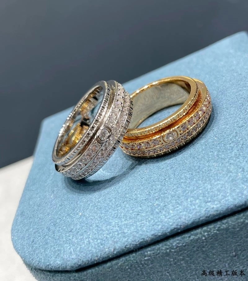 Affordable Piaget Rings