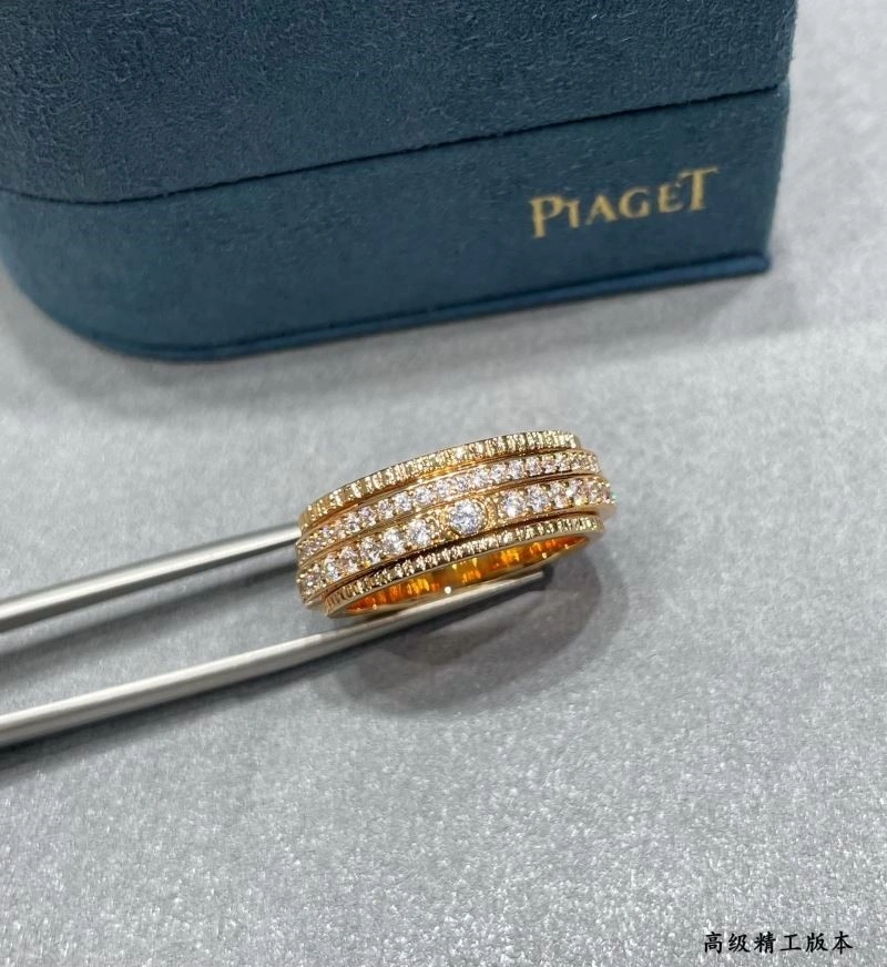 Affordable Piaget Rings