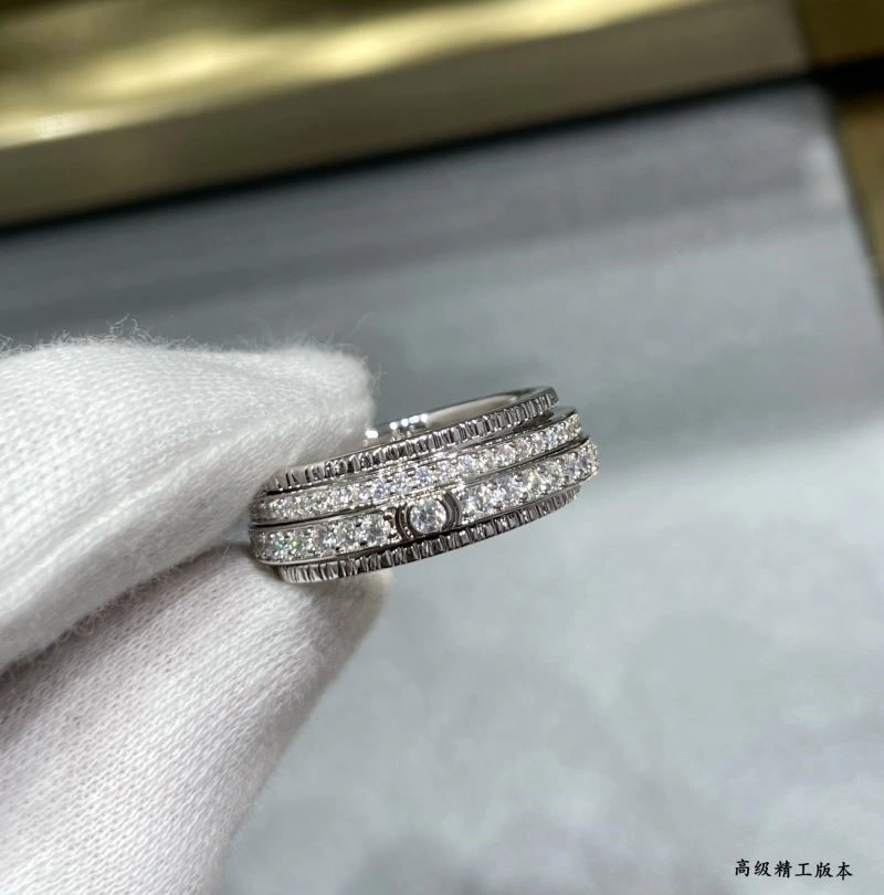 Affordable Piaget Rings