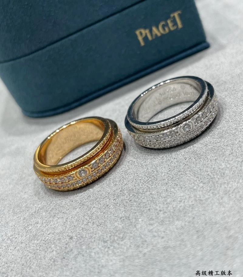 Affordable Piaget Rings